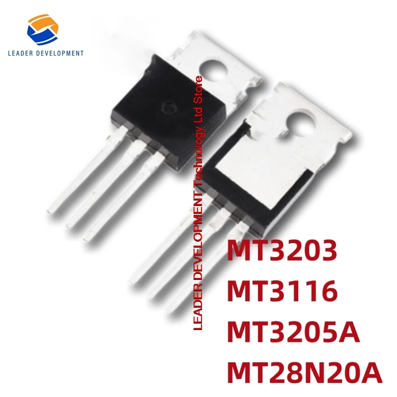 1pcs-MT3203-MT3116-MT3205A-MT28N20A-TO-220.jpg