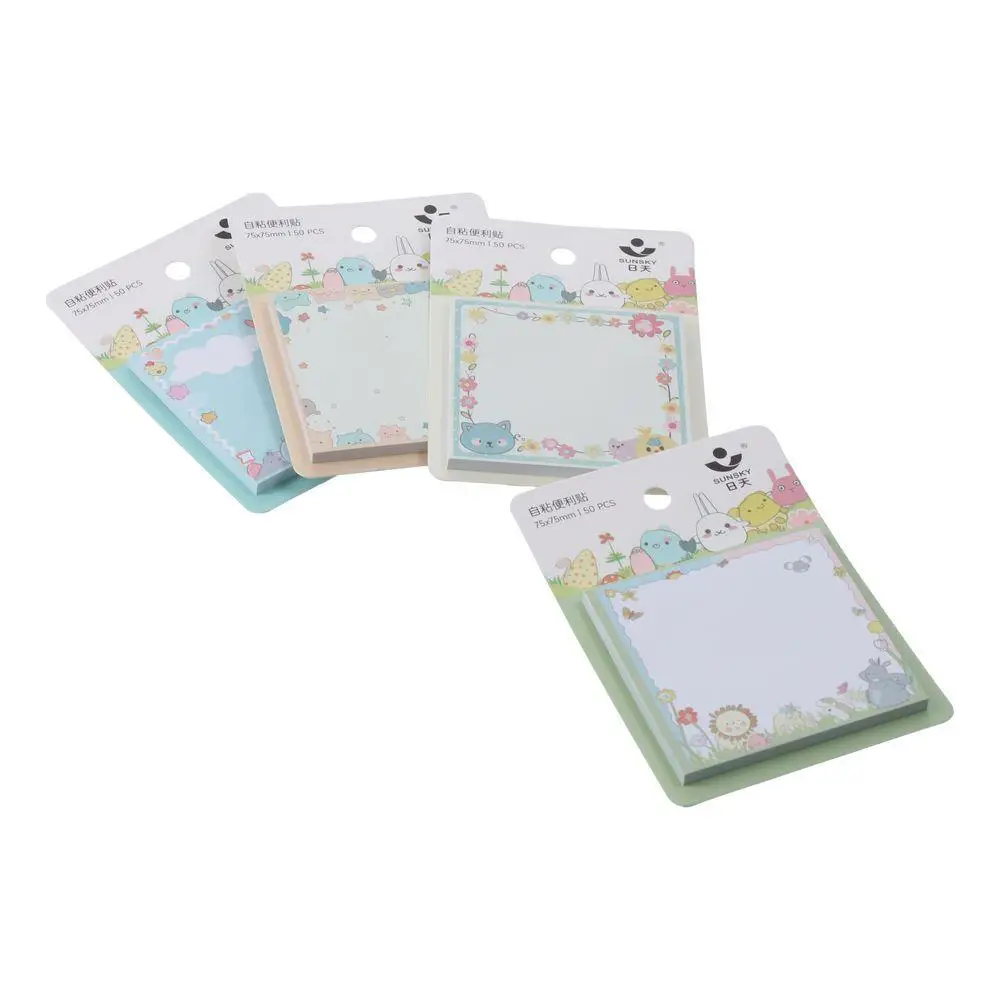 4Pcs-Cute-Sticky-Notes-Set-50-Sheets-Cartoon-Animal-Office-Supplies ...