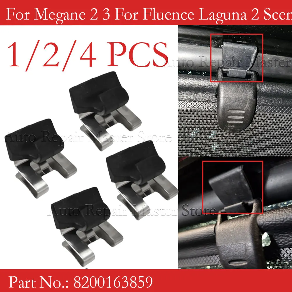 1/2/4Pcs Curtain Clip Car Door Side For Megane 2 3 For Fluence Laguna 2 Scenic OEM 8200163859 ...