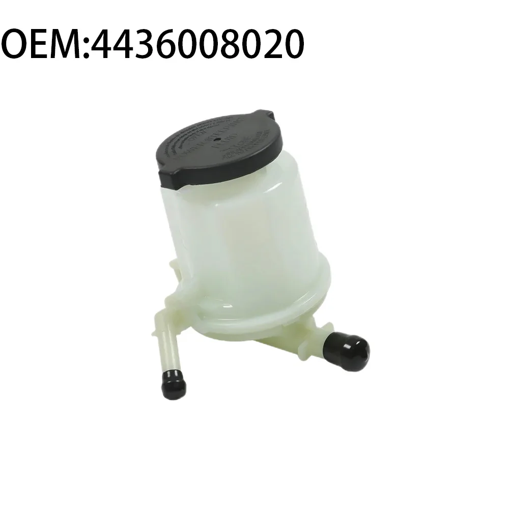 OEM 603723 3R-123 4436008020 Power Steering Fluid Reservoir Cap For ...
