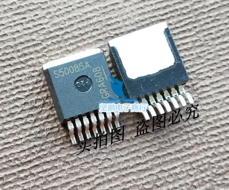 2PCS-LOT-100-New-Original-In-Stock-BTS50085-1TMA-BTS50085-S50085A-TO ...