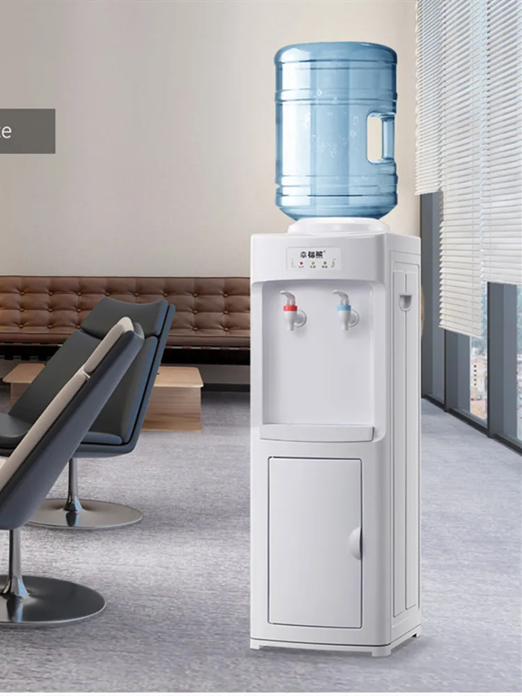 Office Water Cooler