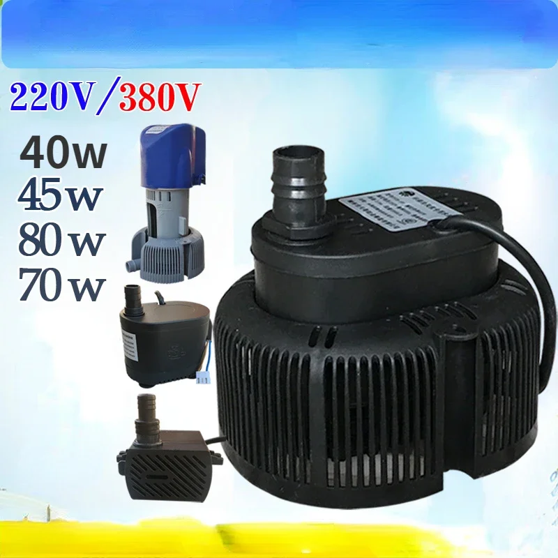 air-cooler-pump-air-conditioning-fan-submersible-pump-cooling-water ...