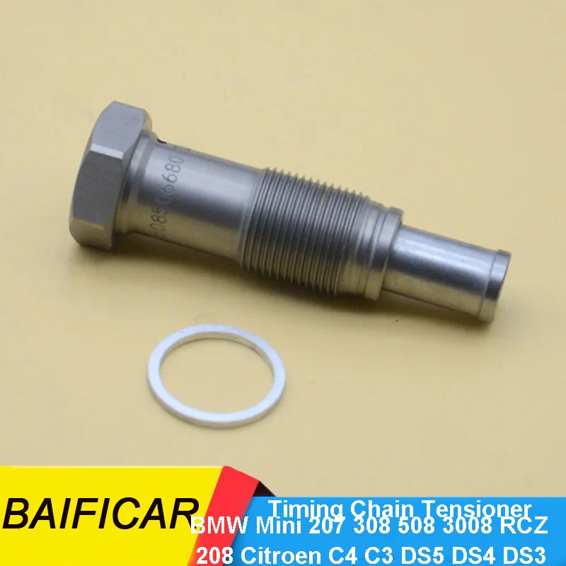 Baificar 新しいタイミング チェーン テンショナー 0829G3 11314609483 829e1 BMW ミニ 207 308 ...