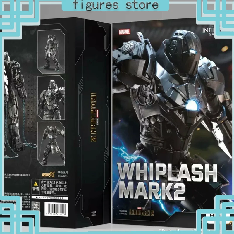 Zdtoys-Figurines-d-action-Marvel-Blacklash-Iron-Man-Mk33-Mk39-Mod-le-de ...