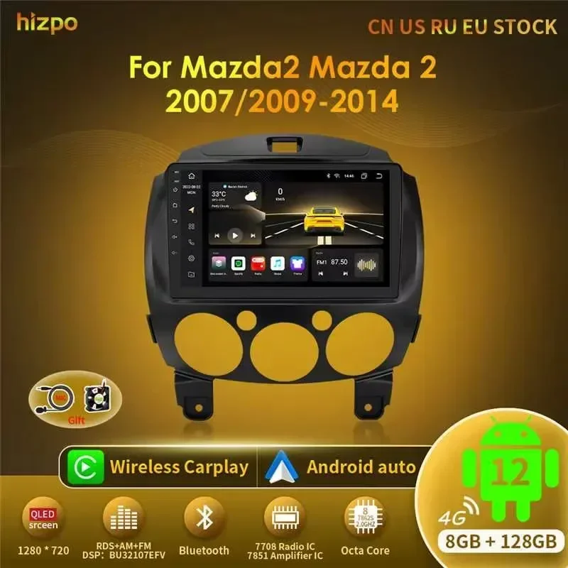 Hizpo-Car-Android-Radio-For-MAZDA-2-Mazda2-2007-2008-2009-2010-2011 ...