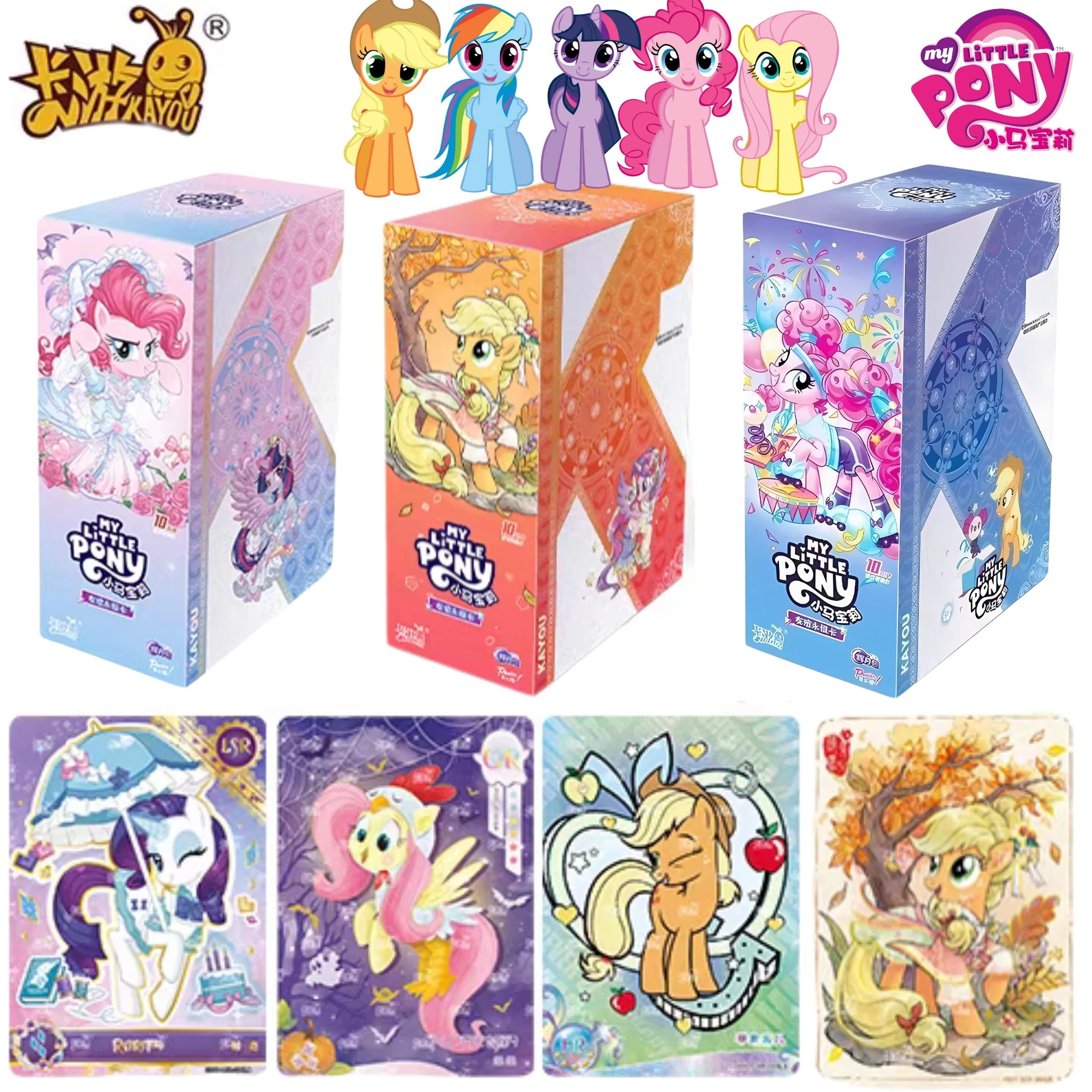 Genuine KAYOU My Little Pony Card Friendship Eternal Card Huiyue ...