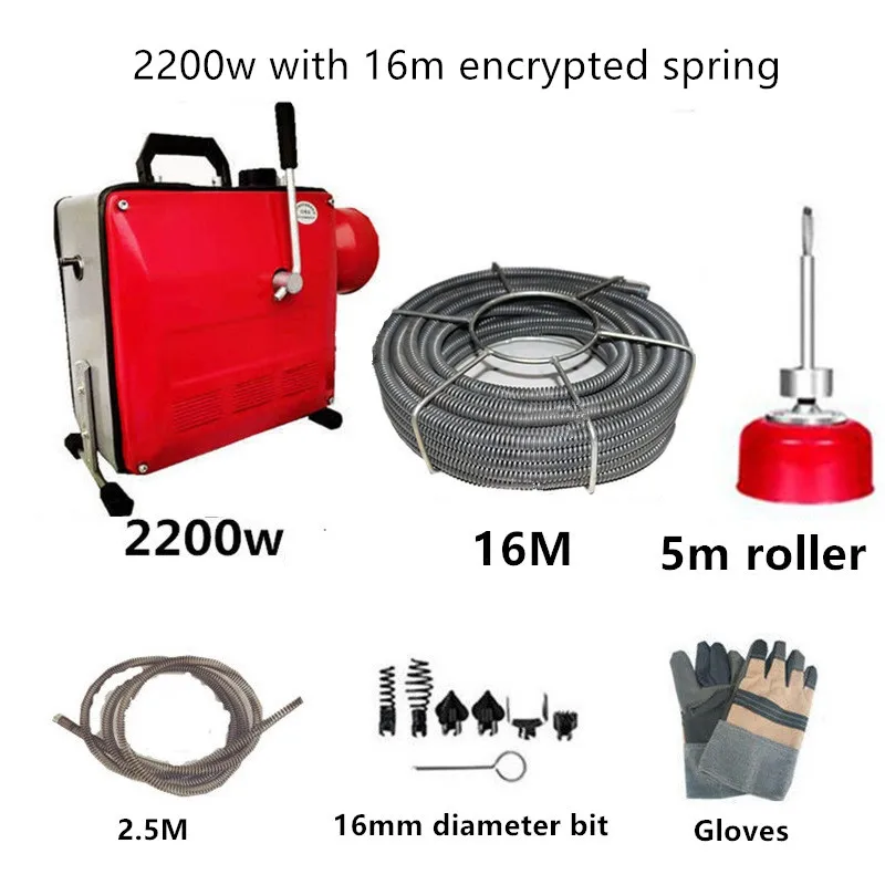 High-power-Electric-Pipe-Dredge-Machine-2200w-Sink-Drain-Cleaner ...