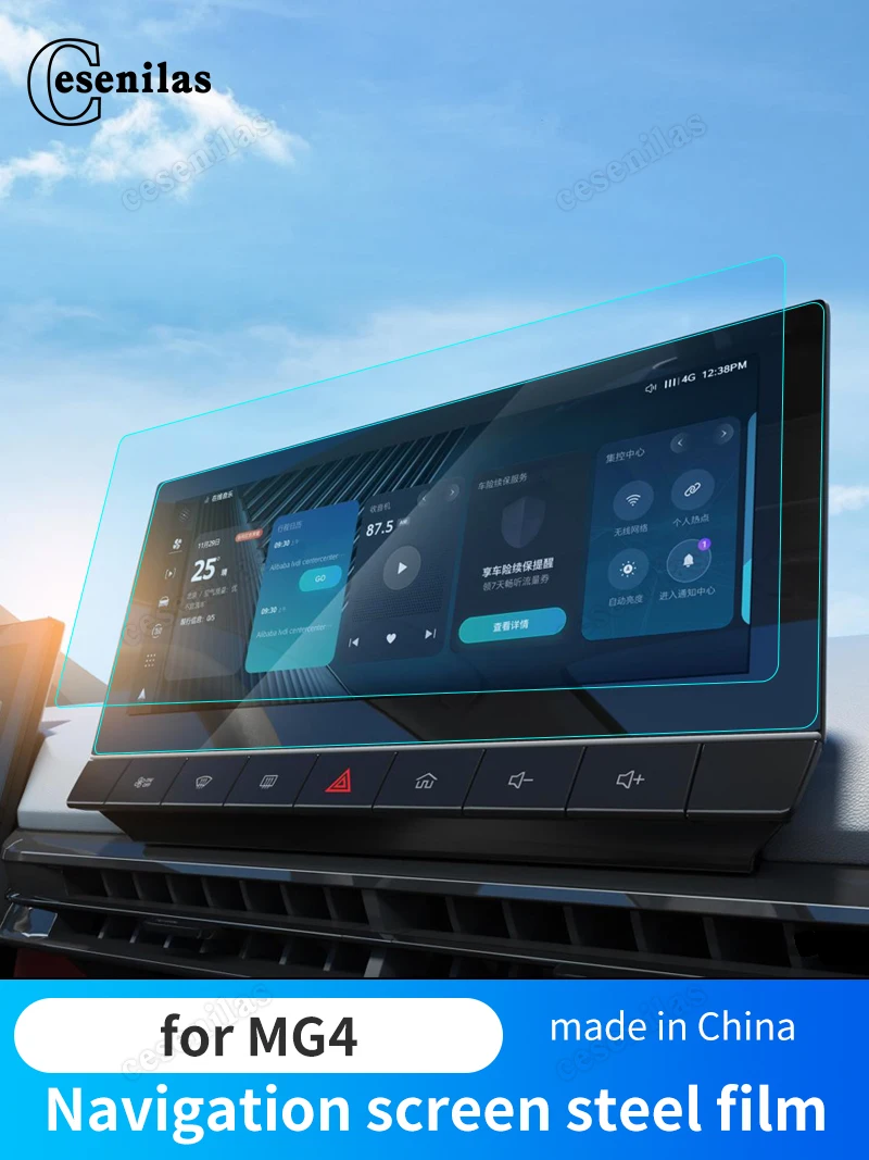 for-MG-MULAN-MG4-EV-2022-2023-Instrument-Displastic-film-navigation-screen-protective-steel-film ...