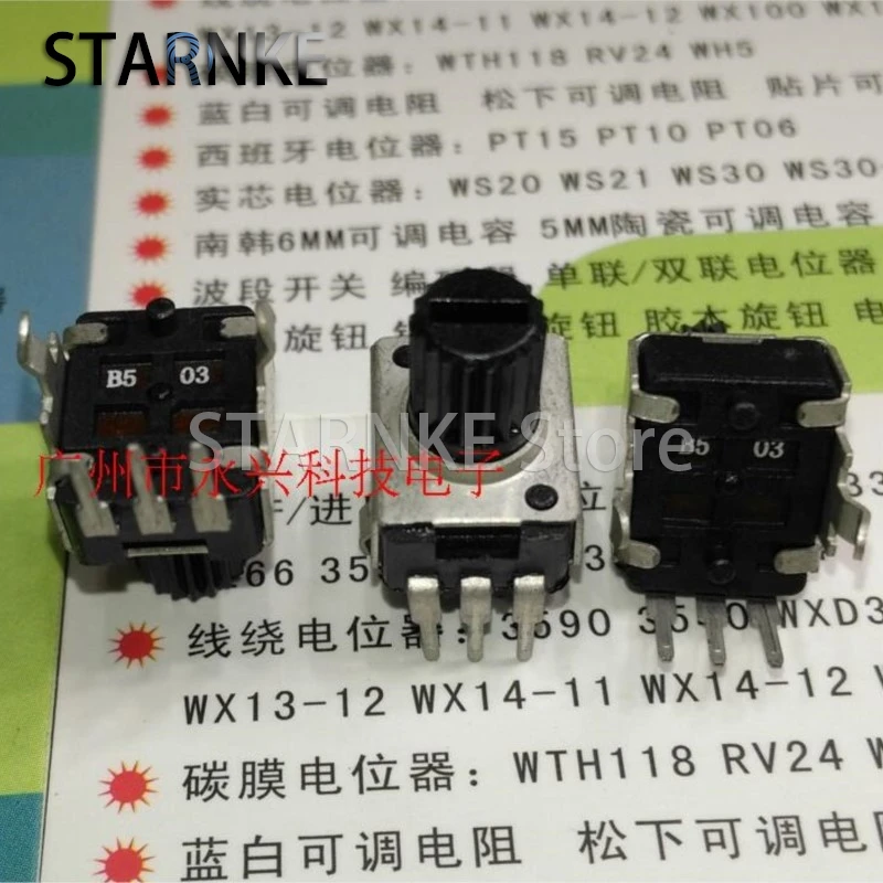10PCS RV09 Type Vertical Single Adjustable Resistance B50K B503 R0902N ...