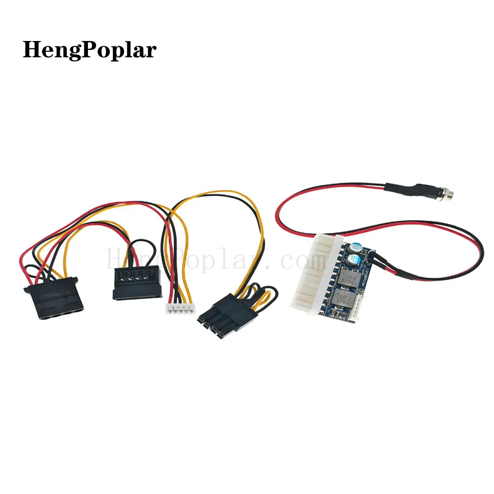 DC-ATX-160W-160W-high-power-DC-12V-24Pin-ATX-switch-PSU-Car-Auto-mini ...