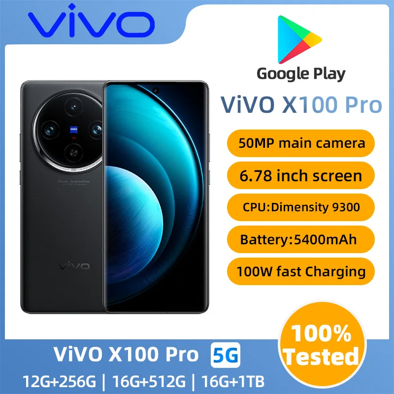 Vivo-X100-Pro-5g-6-78.jpg