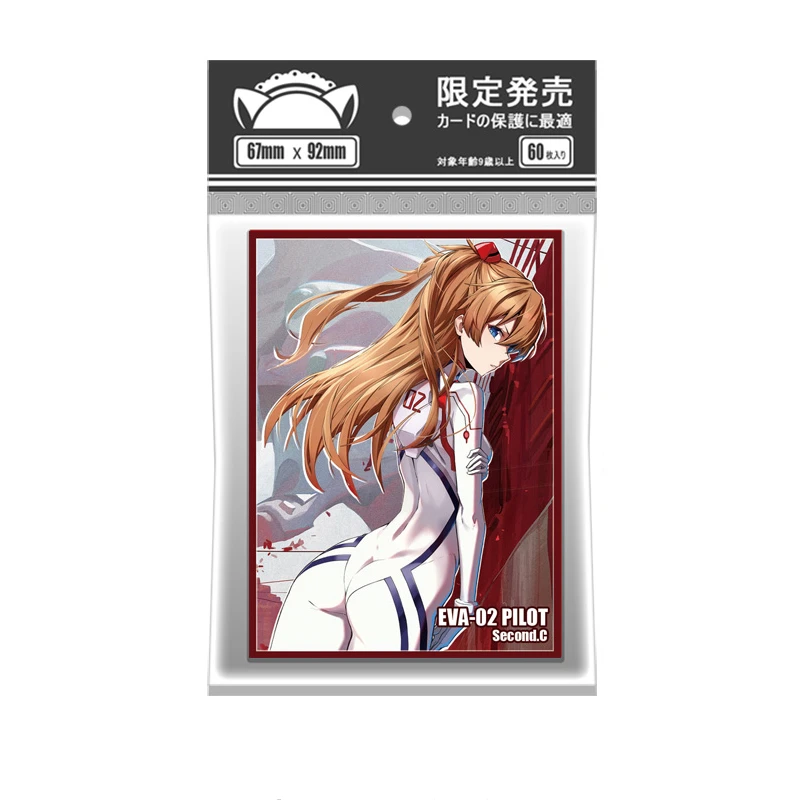 60PCS Anime Outer Animation Card Sleeves Board Game Trading Cards ...