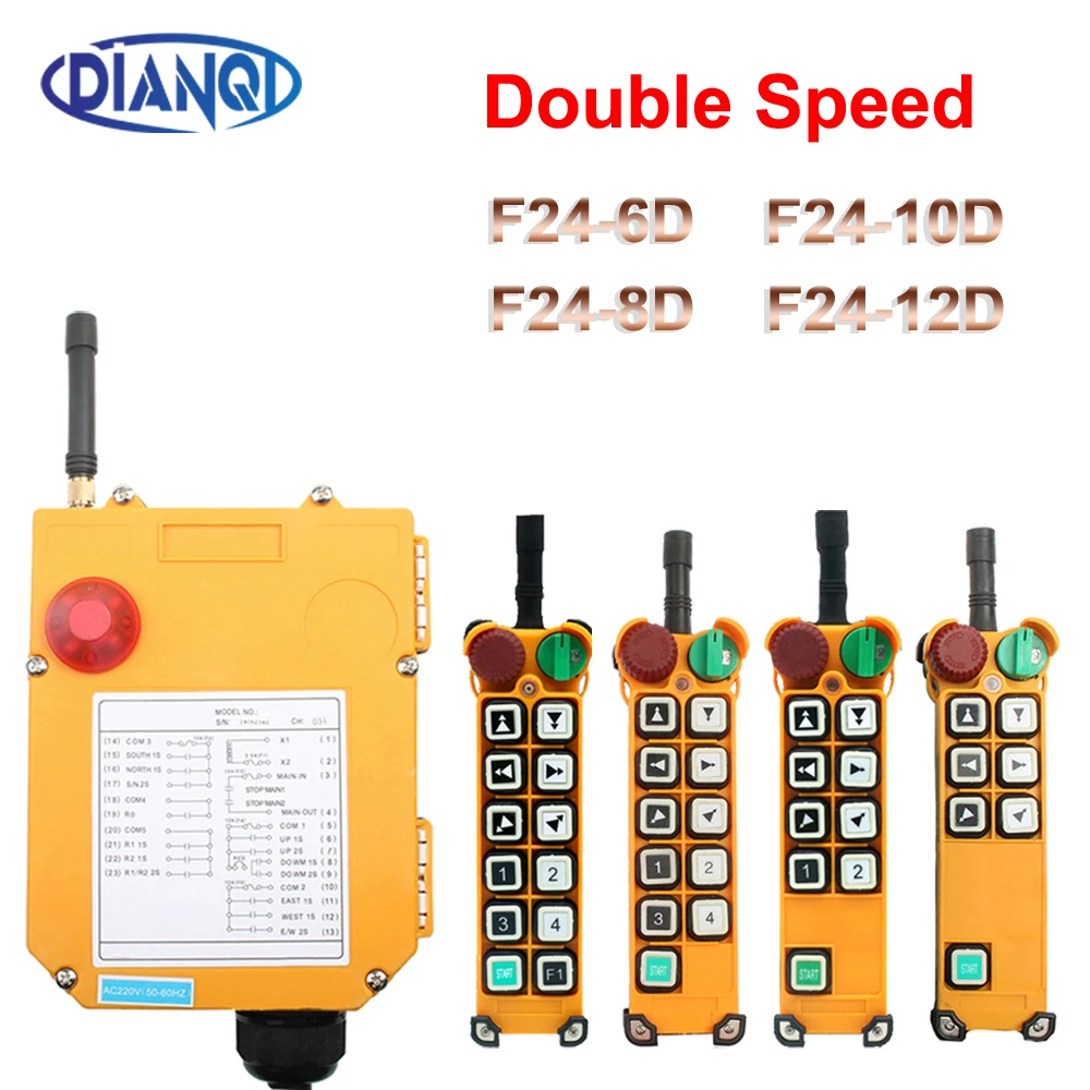F24-6D-8D-10D-12D-Double-speed-Industrial-Wireless-Radio-remote ...