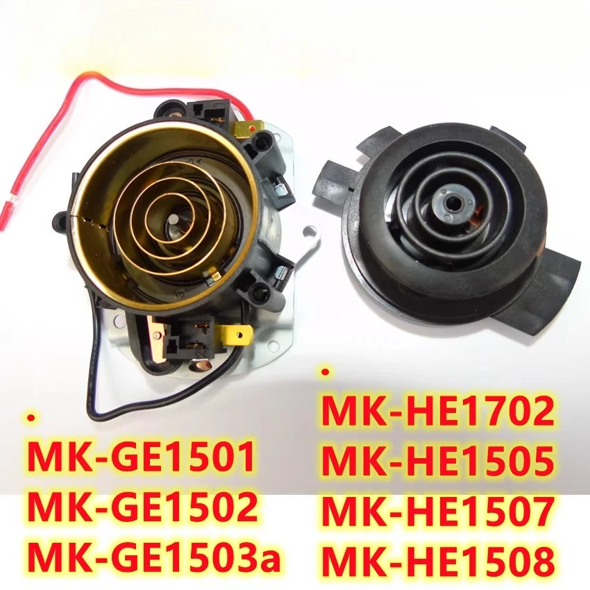Electric kettle TB0302 TA001 STRIX temperature control coupler ...