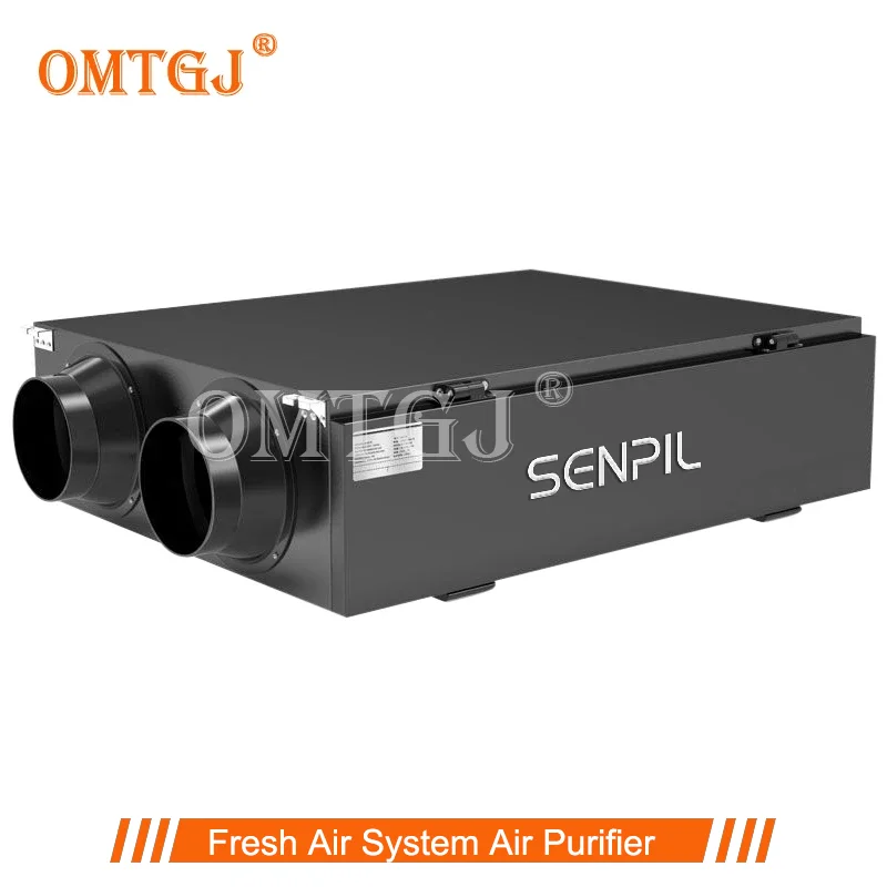 Fresh-Air-System-Ventilation-Central-Two-way-Flow-Duct-Fan-Household ...
