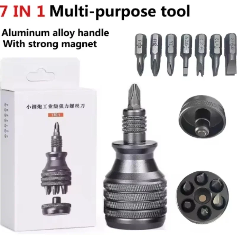 7in1 screwdriver tool kit set multi-purpose disassembly tool used for ...