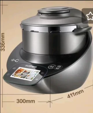 220V SUPOR Small C Master Chef Machine Smart Stir Fry Cooking Robot ...