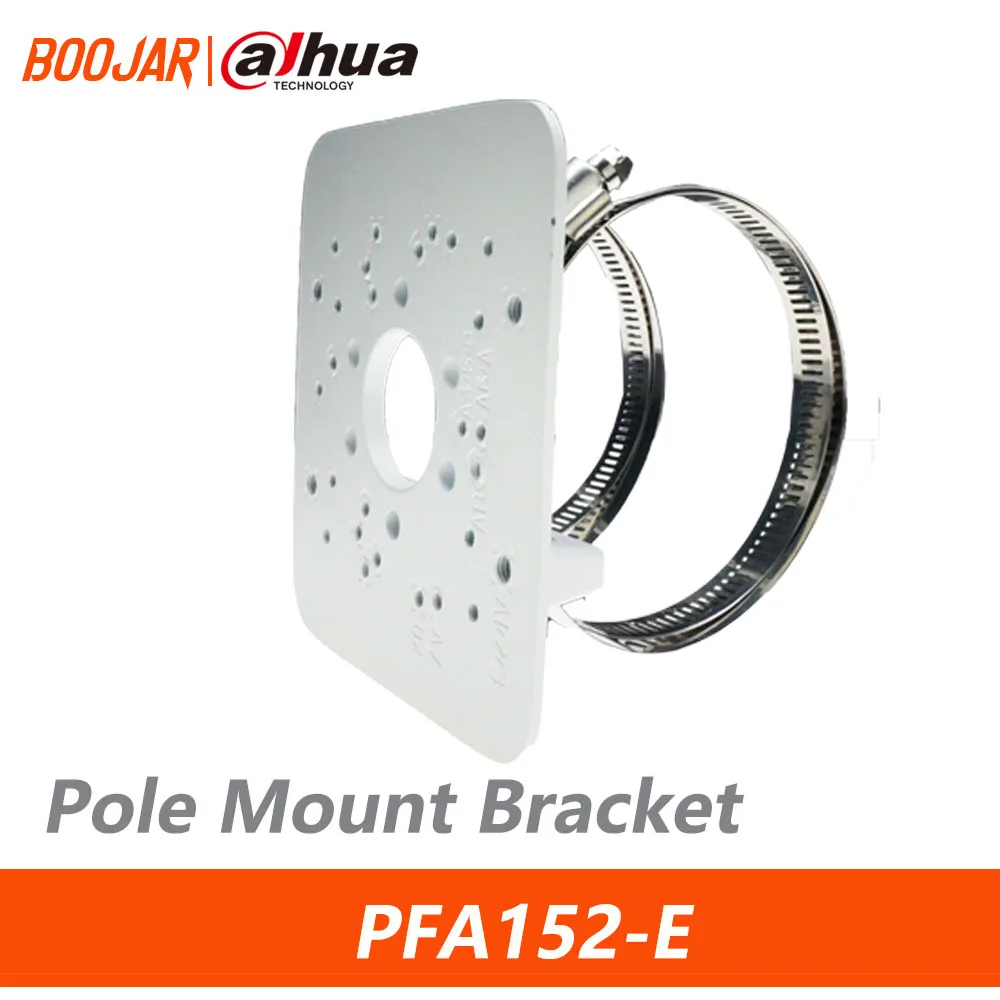 Soporte-de-montaje-de-poste-de-PFA152-E-Dahua.jpg