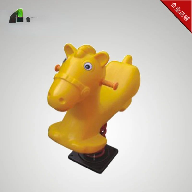 District-Children-s-Qianrima-the-Hokey-Pokey-Trojan-Toy-My.jpg