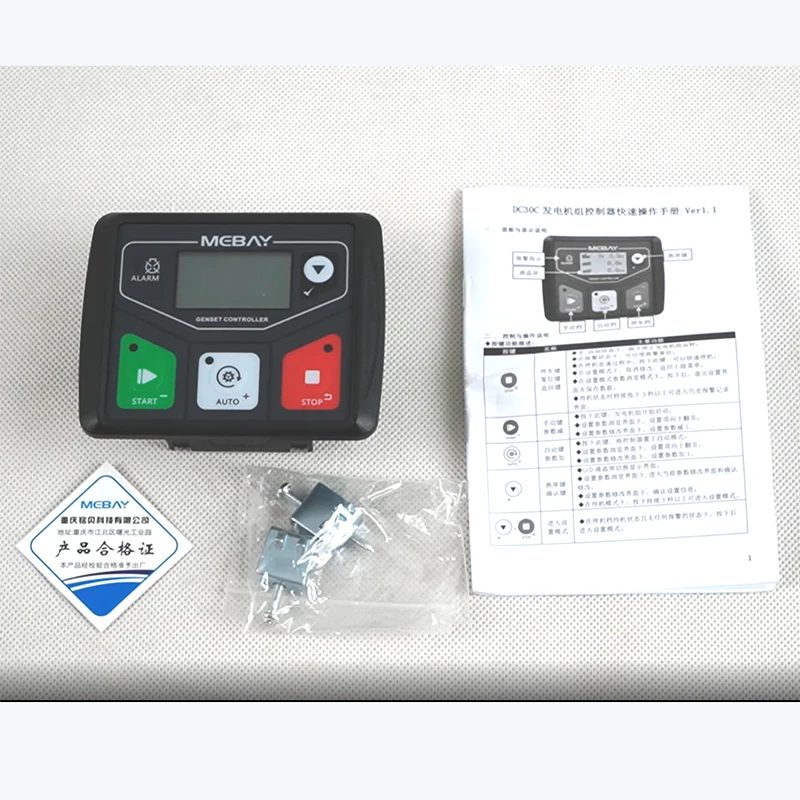 DC30C-generator-controller-diesel-unit-control-module-modification ...