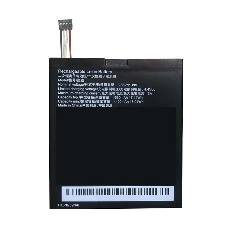 UGB New Cat S61 Battery For Caterpillar Cat S61 battery APP00262 ...