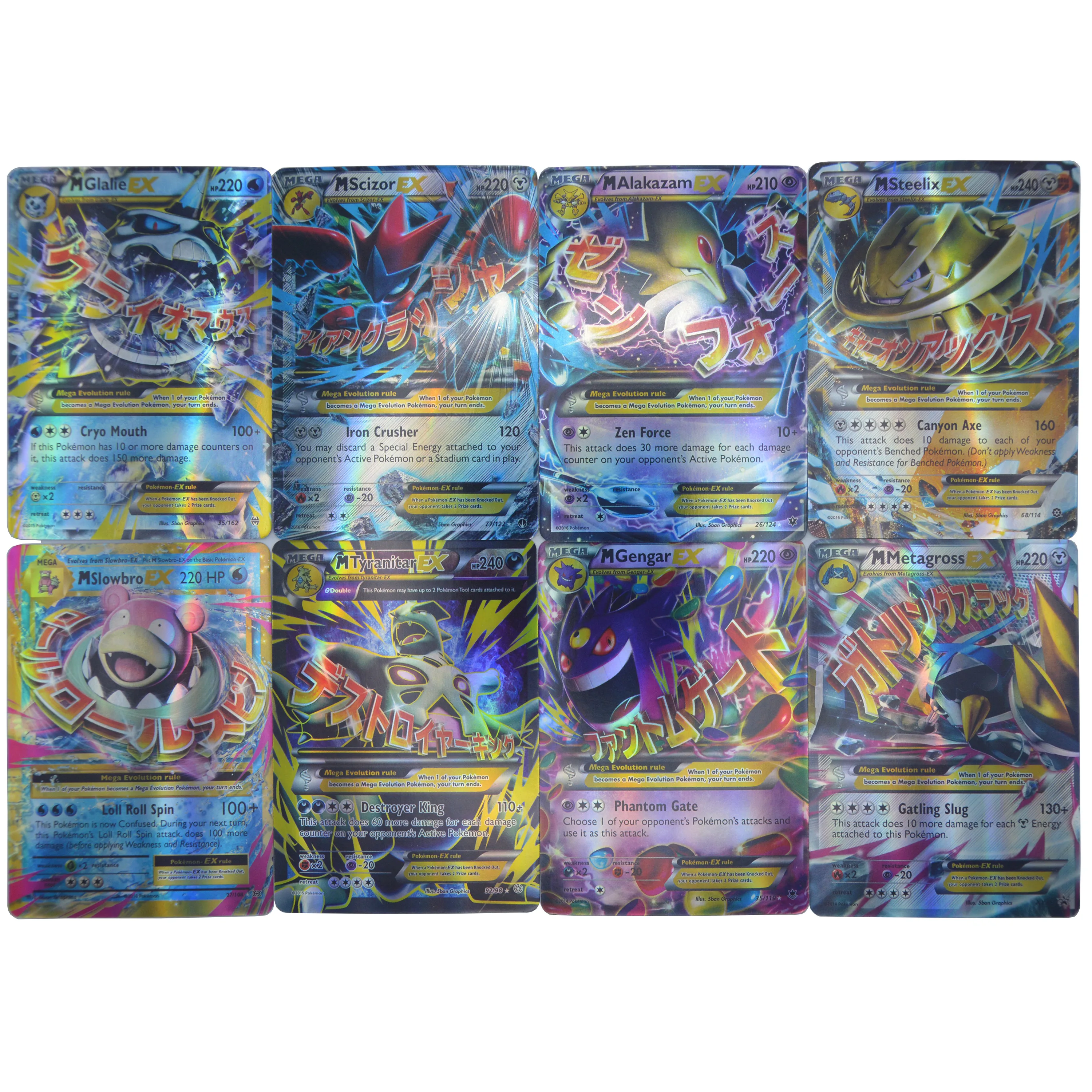 Mega Pokemon Ex Cards