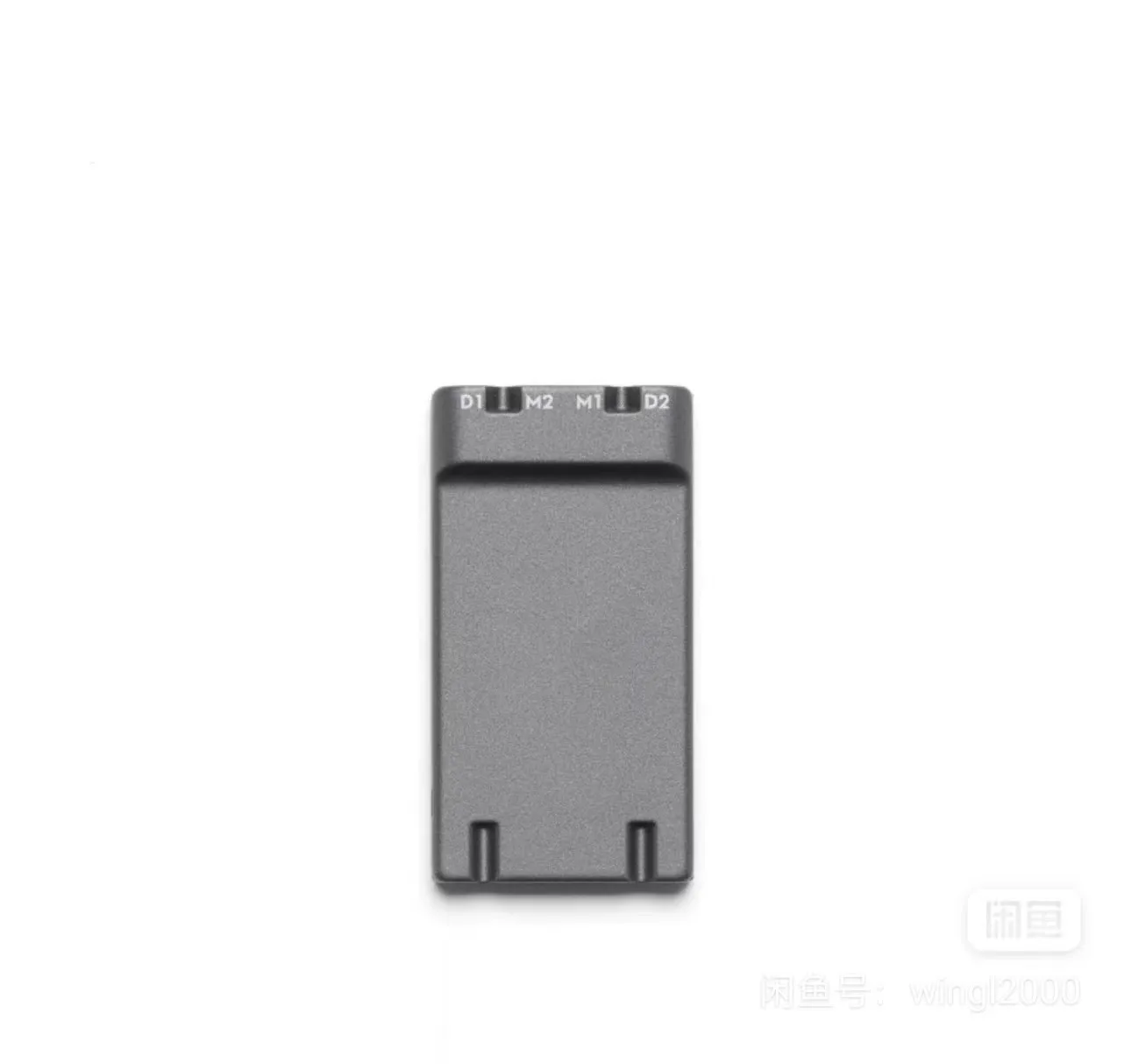 For dji mavic 4 pro drone Module - AliExpress 44