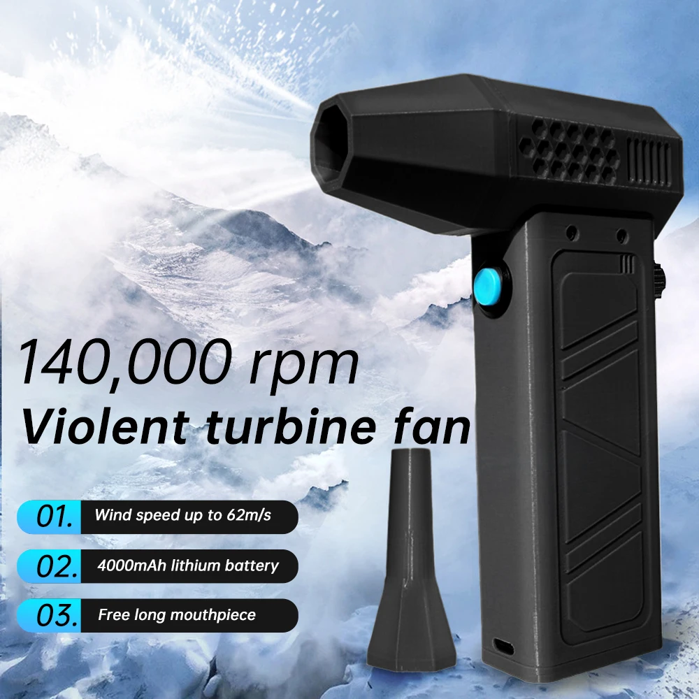140000-RPM-Powerful-Air-Blower-High-Speed-Duct-Fan-Mini-Turbo-Jet-Fan ...
