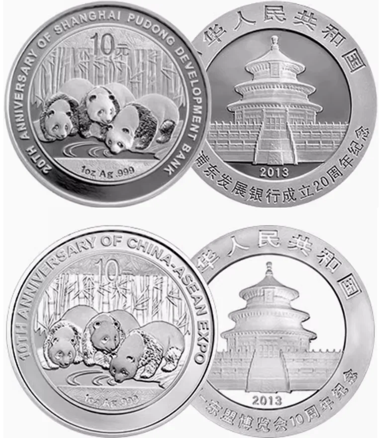 2013-China-SHPDB-ASEAN-EG-1oz-Silver-Panda-Coins.jpg