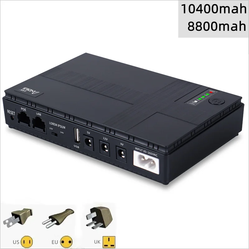 JEZER DC1018P 5V/9V/12V Large Capacity Multipurpose Mini Portable UPS Backup Power Adapter for ...