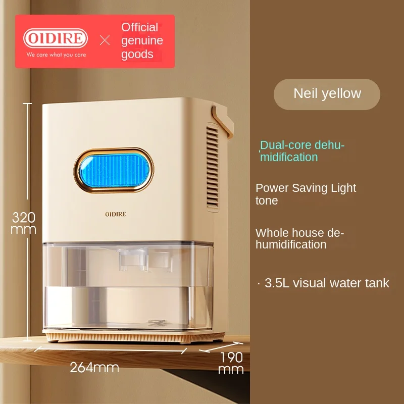 Deshumidificador-OIDIRE-de-220V-para-el-hogar-deshumidificador-peque-o ...