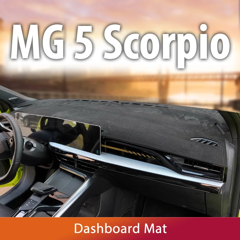 Cubierta-protectora-para-salpicadero-de-coche-accesorio-para-MG-5 ...