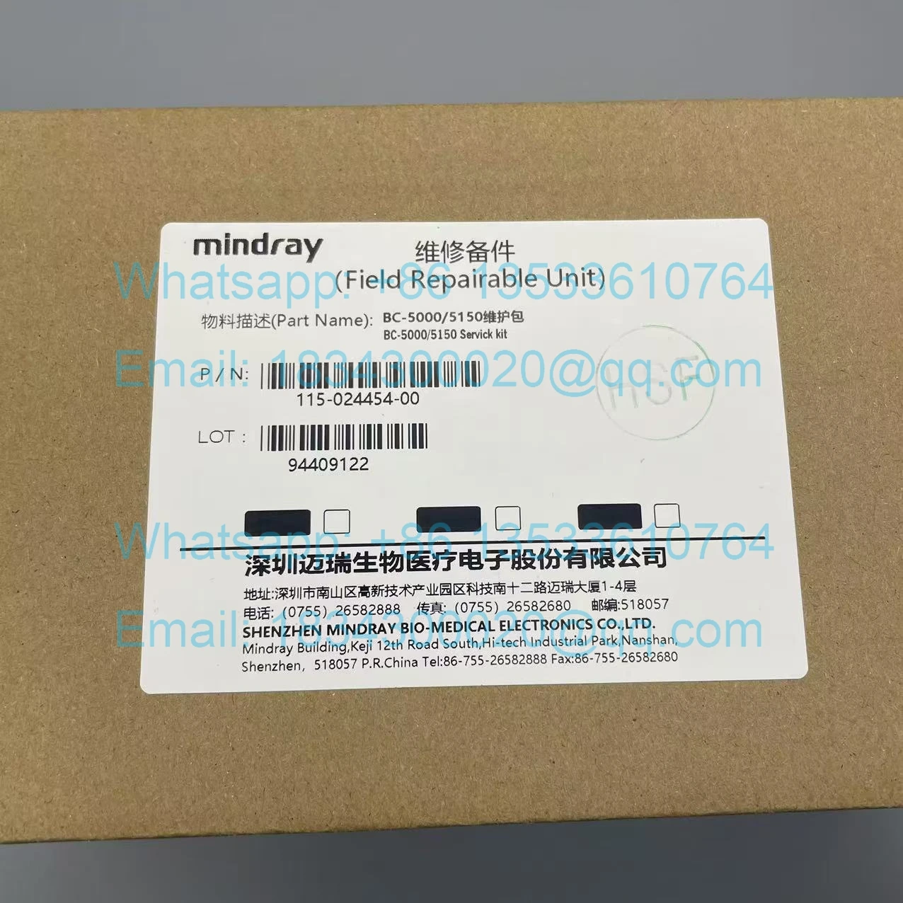 Mindray 115-024451-00 BC-5000 BC-5150 BC-5120 BC-5130 Preventive kit ...
