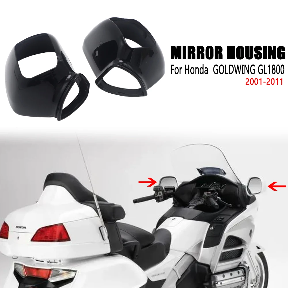New-BLACK-Side-Rear-Mirror-Housing-for-Honda-Goldwing-GL1800-2001-2011.jpg