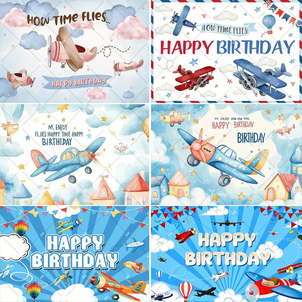 Why the Birthday Flight Party Backdrop is the Ultimate Choice for ...