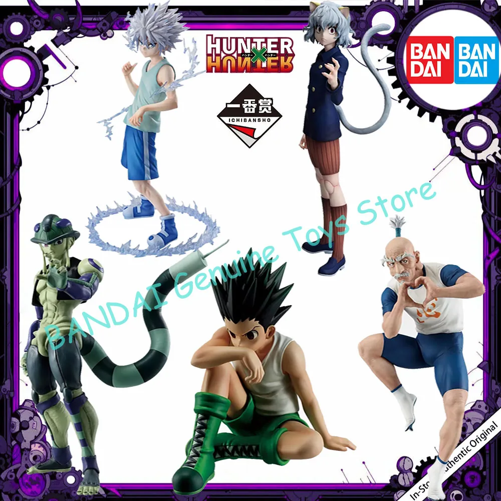 In Stock Original BANDAI HUNTERxHUNTER CHMERA ANT Ichiban Gon Freecss ...