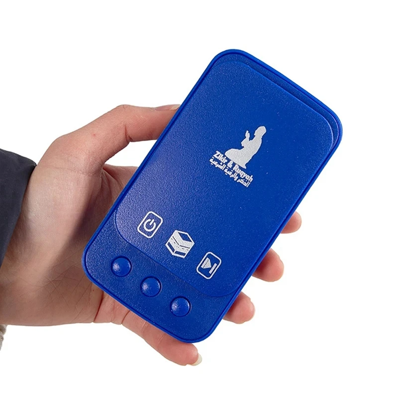 Muslim-Islamic-Quran-Player-Mini-Pocket-Kuran-Speaker-Islamic ...
