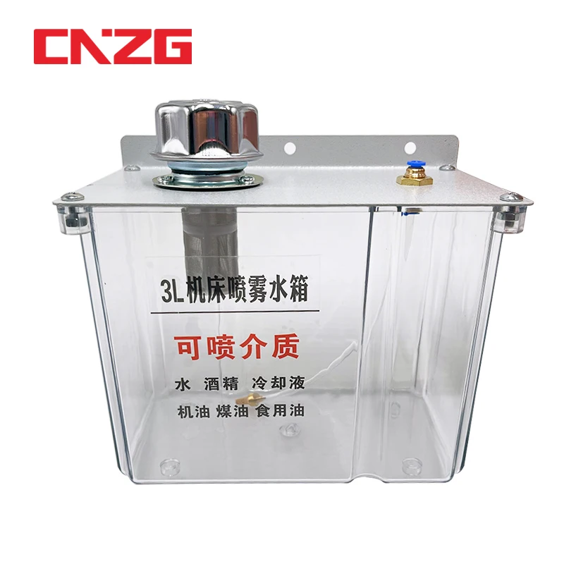 3L-CNC-Lubrication-Water-Box-With-Filter-Lathe-Milling-Drill-Engraving ...