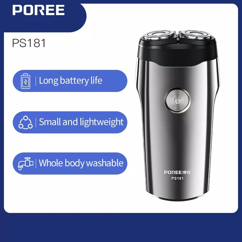 AIKIN-Poree-Electric-Shaver-Mini-Design-Portable-Travel-Trimming-Shaver ...