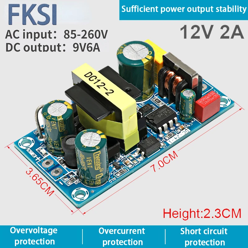 AC 85-265V to DC 5V 12V 24V step down Transformer power supply 1A 2A 4A 6A 8A 9A 13A switching ...