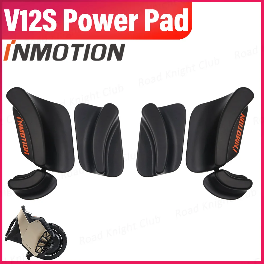 Original INMOTION V12S Power Pads Sets lnmotion V12S Legging ...