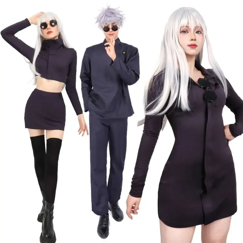 WENAM Gojo Satoru Cosplay Men Uniform Halloween Costumes for Women ...