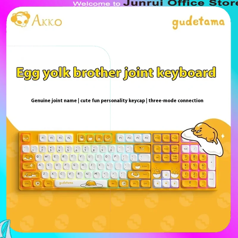 Akko-5108b-Plus-Gudetama-Theme-Keycap-Tri-Mode-Wireless-Bluetooth ...