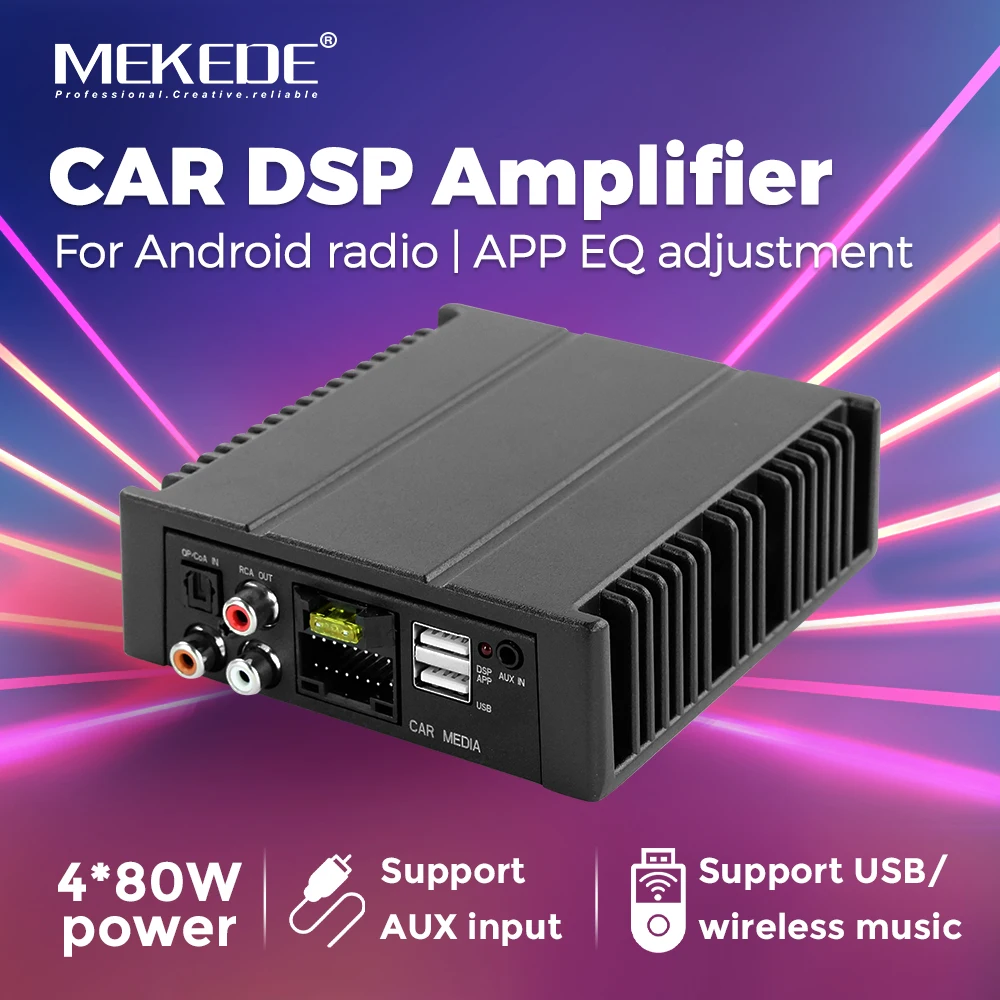 2023 Latest AuX input Car DSP Amplifier with Iso Adapter For Android ...