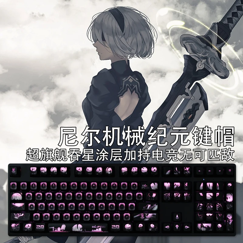 Nier – Capuchons De Touches De Clavier Rétroéclairés 2b, Pour Logitech ...