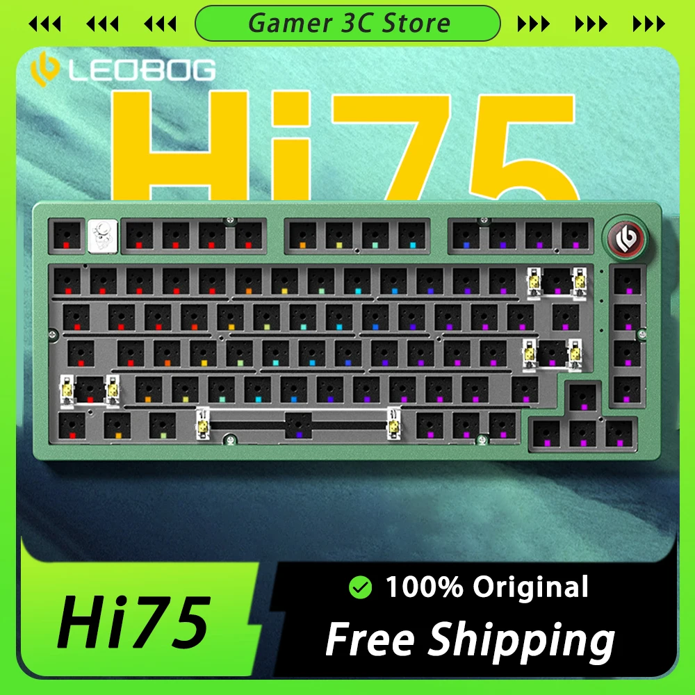 홈 제품 피드백