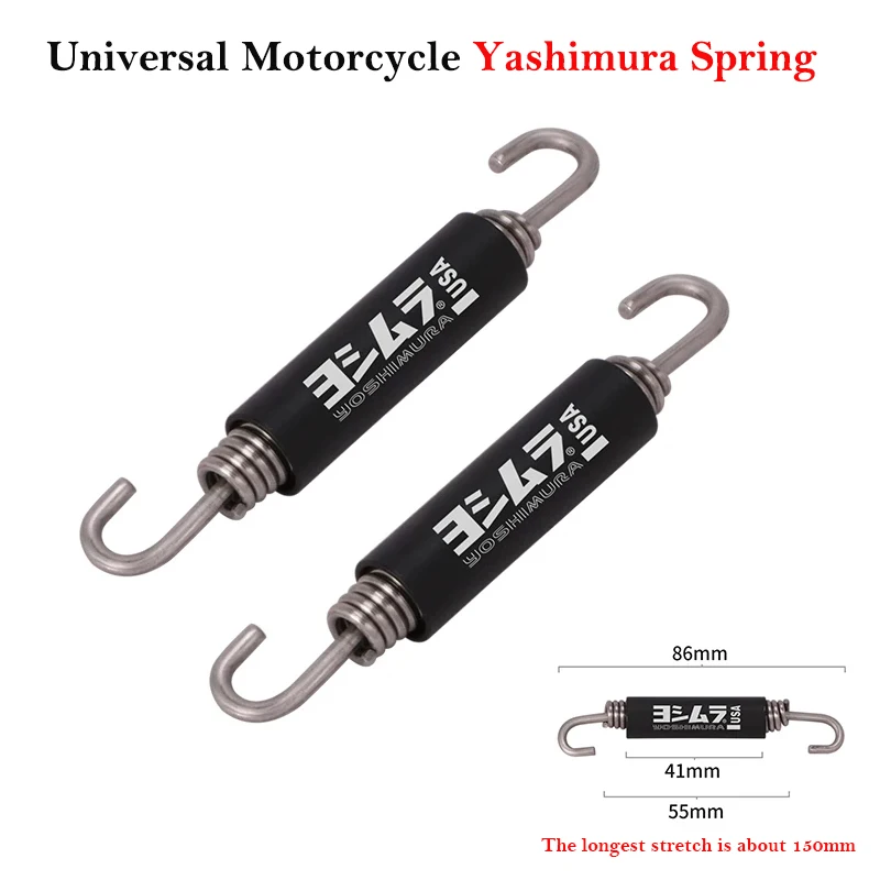2pcs-86mm-62mm-Motorcycle-Yoshimura-Spring-Muffler-Modified-Exhaust ...