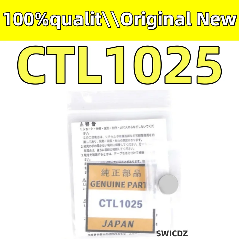 100-New-Original-CTL1025-1025-Integrated-Circuit.jpg