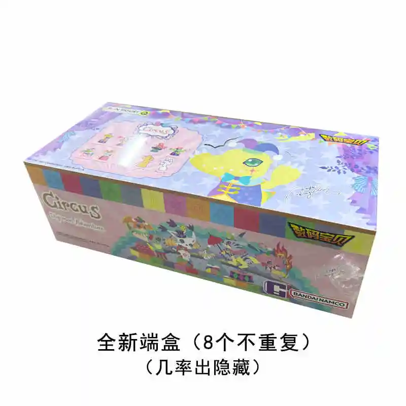 Bandai Bn Figures Digimon Adventure Anime Figure Blind Box 3rd ...